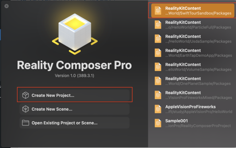 Apple Vision Pro アプリ開発 の 3Dコンテンツ作成ツール「Reality Composer Pro」